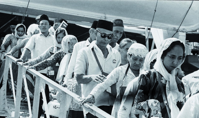 About Foundation / John S. Latsis Public Benefit Foundation