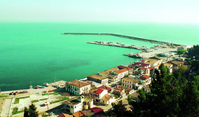 About Foundation / John S. Latsis Public Benefit Foundation