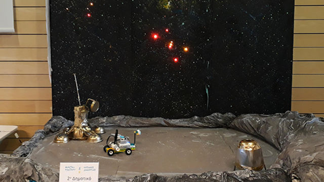 From the Earth to the Moon. Planning a trip to Space / John S. Latsis ...