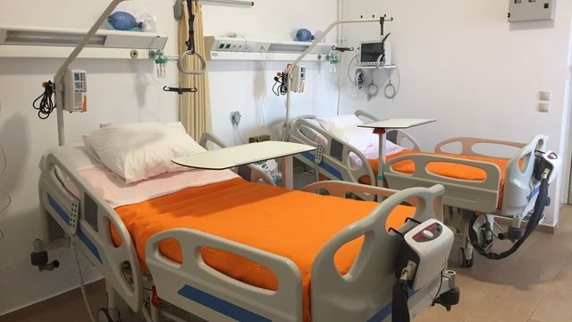 Setting Up an Intensive Care Unit / John S. Latsis Public Benefit ...