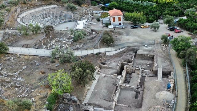 Κοινωφελές Ίδρυμα Ιωάννη Σ. Λάτση