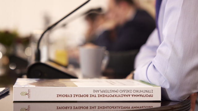 Κοινωφελές Ίδρυμα Ιωάννη Σ. Λάτση