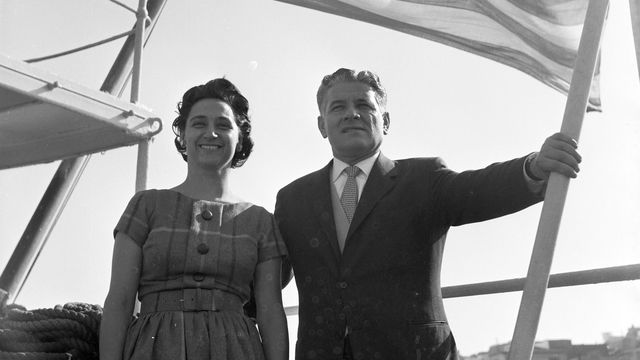 Resolution of the Executive Board of the John S. Latsis Public Benefit ...